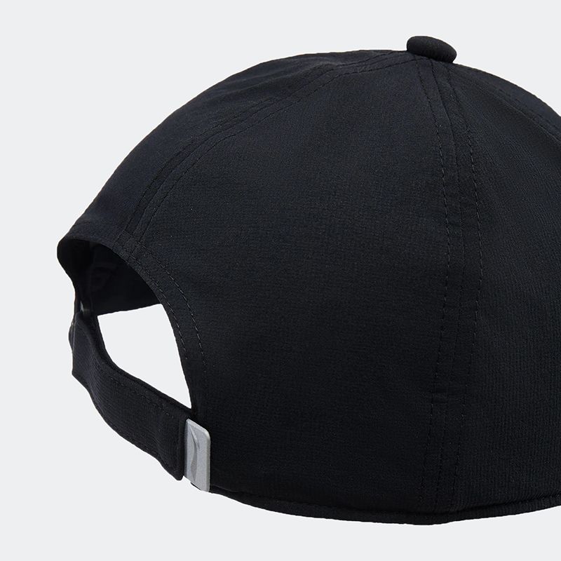 Li-Ning Sports Life Baseball Cap for Adults