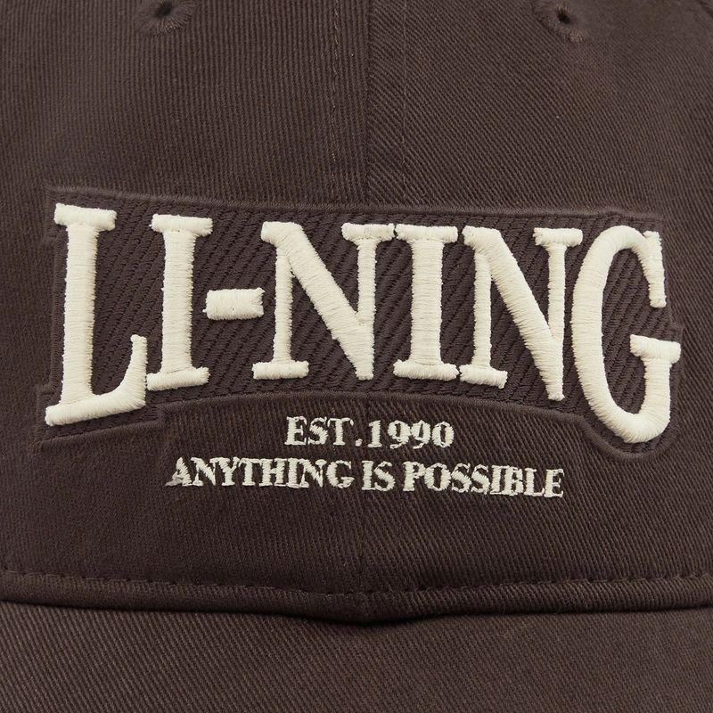 Li-Ning Sports Life Baseball Cap for Adults