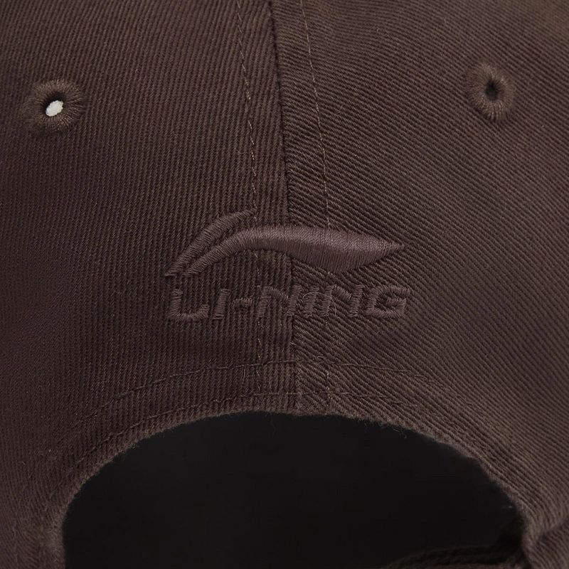 Li-Ning Sports Life Baseball Cap for Adults